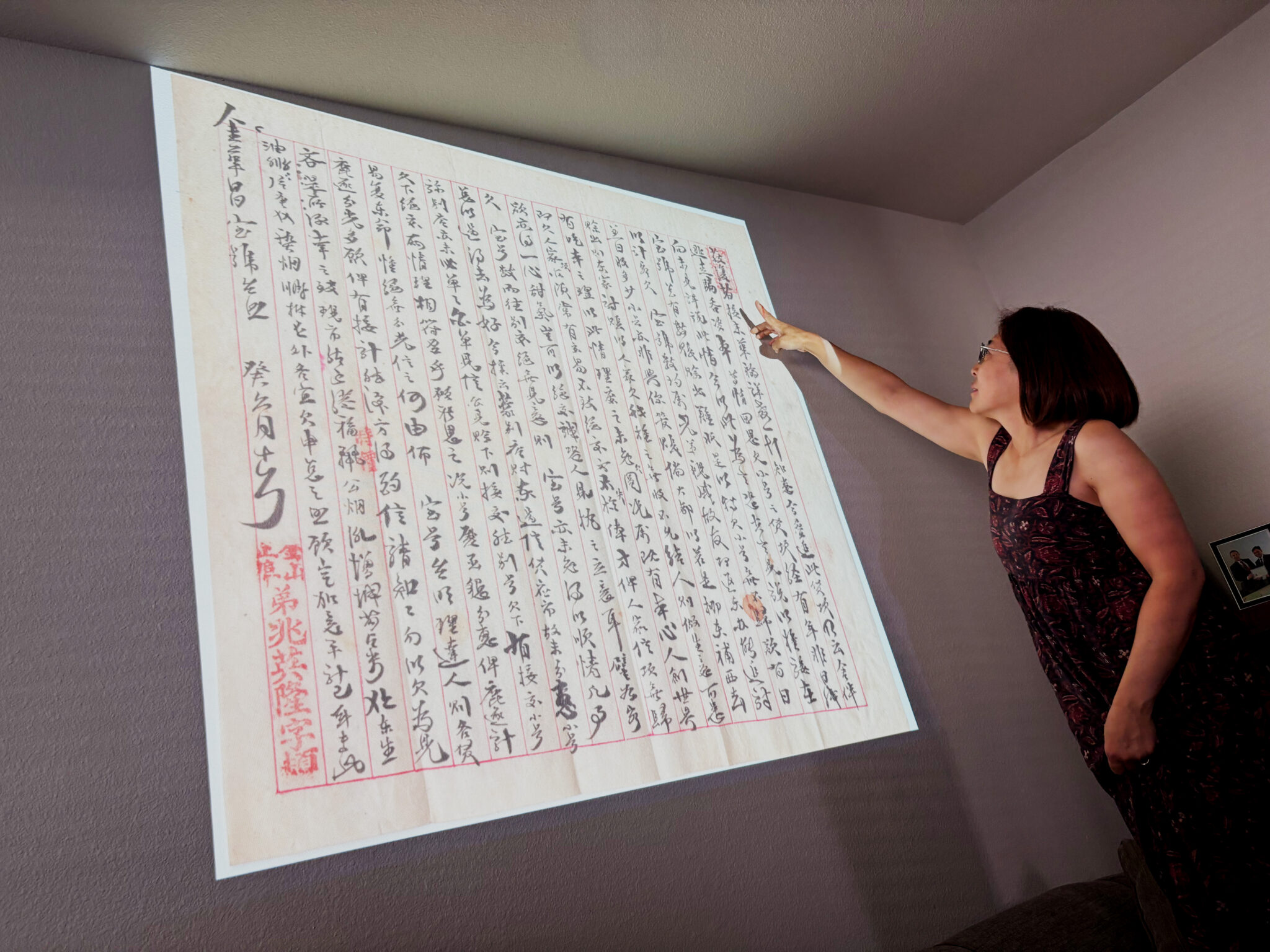 Guardians of an Unbroken Tradition - National University of Natural ...